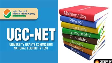 Ugc Net Study Material 2022 For Paper 1 And Paper2 See Subject Wise