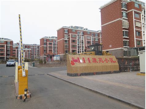 康巴什惠新苑 康巴什通惠惠新苑 康巴什高档小区 第2页 大山谷图库