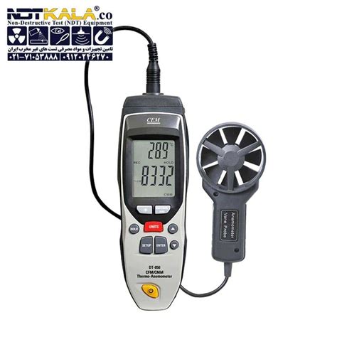 سرعت سنج باد Cem Dt 90