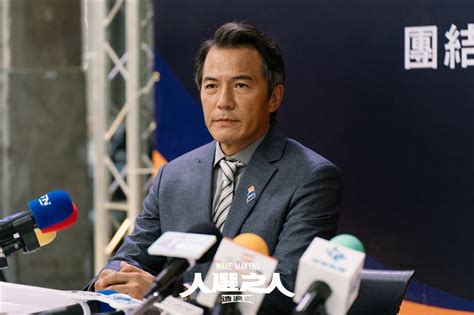 王欣儀姐被刺39刀亡！當年男友戴立忍「軍中收死訊」情緒崩潰遭軟禁 娛樂星聞