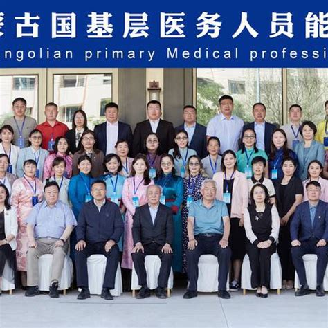 Багийн эмч нарыг гадаад оронд сургаж байна Эрүүл мэндийн хөгжлийн төв