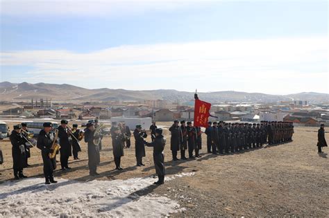 МОНГОЛ ЦЭРГИЙН ӨДӨР ОРЧИН ЦАГИЙН ЗЭВСЭГТ ХҮЧИН ҮҮСЭН БАЙГУУЛАГДСАНЫ 104 ЖИЛИЙН ОЙ ТОХИОЖ БАЙНА