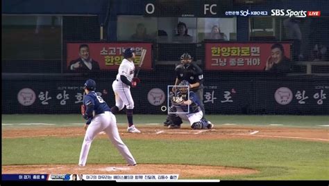 이게 스트라이크 MLBPARK