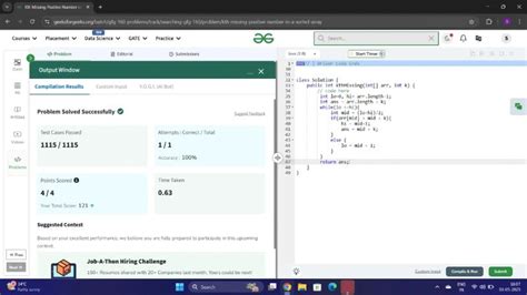 Geeksforgeeks Codingpractice Binarysearch Javaprogramming Sadhna Singh