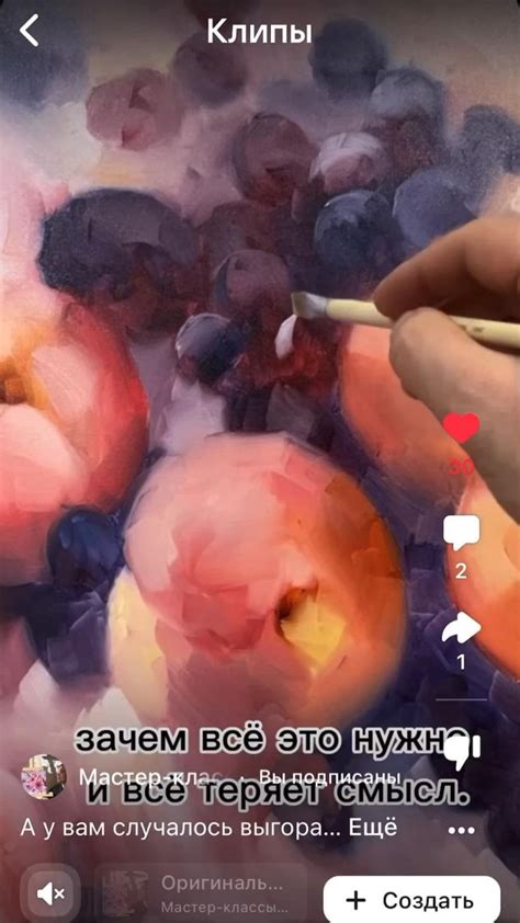 Фрукты 2 Иллюстрации фруктов Уроки живописи маслом Техники живописи маслом