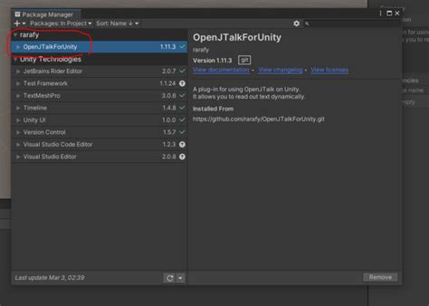 【unity】unity package managerで使えるgitレポジトリを作る rarafyの技術ブログ