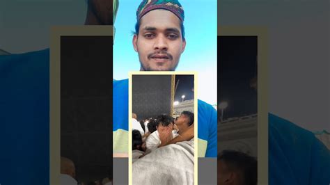 🕋kaba Ku Dak Ka Ron Laga 🥲 Youtube