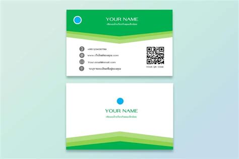 ปกรายงานไฟล์ Word แก้ไขได้ โทนสีเหลืองม สีส้ม สวยๆ Cover Template Graphypik