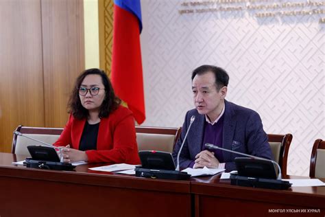 Хууль зүйн байнгын хороо 9 хууль батлуулжээ