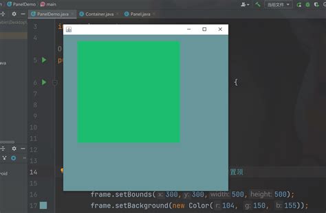 【gui编程】java中gui编程及贪吃蛇小游戏的实现javagui贪吃时游戏 Csdn博客 【gui编程】java中gui编程及贪吃蛇小游戏的实现javagui贪吃时游戏 Csdn博客