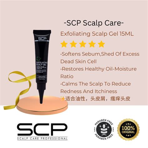 Scp Scalp Care Professional Exfoliating Scalp Gel 15ml 1pcs Shopee Malaysia