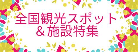 淵上理音は天才少女小学生！英検1級に数検準1級の勉強法は親が隣りにいる？両親の職業は何？兄弟やプロフィール経歴について林先生の初耳学