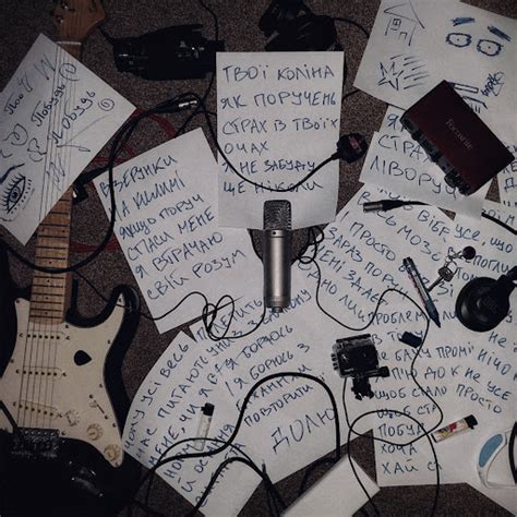 в темноті Youtube Music