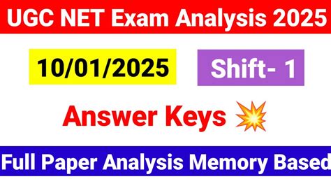 Ugc Net 10 Jan 1st Shift Exam Analysis 2025 10 January Shift 1 Ugc Net Exam Analysis Ugc