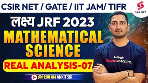 csir net dec 2023 gate 2024 mathematical science real analysis