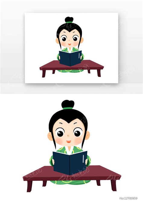 认真学习的古人插画图片下载 红动中国