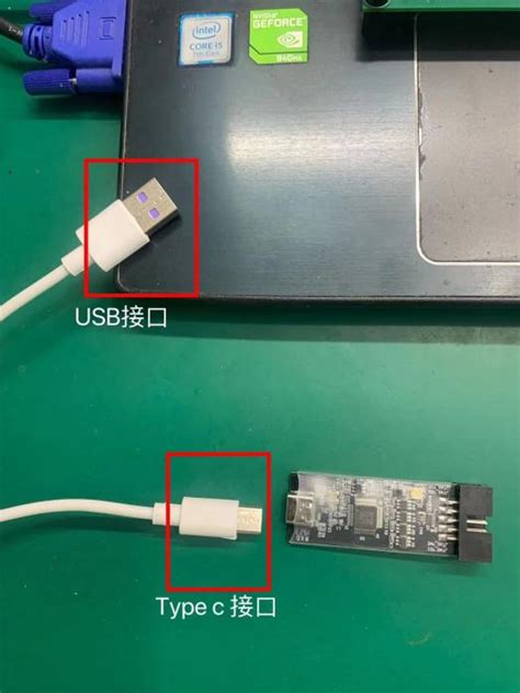 Xilinx 下载器使用教程 Fpga文章 Fpga项目外包fpga程序设计开发fpga开发板 明德扬科教