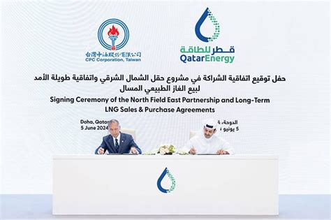 قطر للطاقة تبرم اتفاقيتين مع سيبيسي تايوان بشأن توسعة حقل الشمال