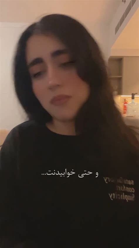 نازنین⭐️‎ ‎ولی بخش دومش🖤 این اهنگ خیلی برای من ارزش داره، امیدوارم