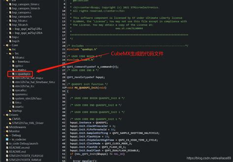 Stm32h743cubemx Qspi读写外部flashw25q128jvsqh743 Qspi Csdn博客