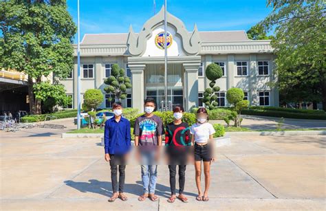 Msjtv News ក្រុមចោរឆក់វ័យក្មេង៤នាក់ ត្រូវបានអាវុធហត្ថរាជធានីភ្នំពេញ