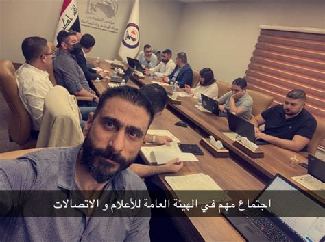 Saif Al Khafaji On Linkedin بالتوفيق للجميع