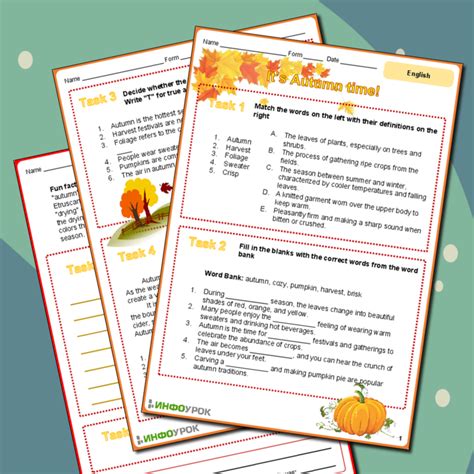 Рабочий лист по английскому языку Its Autumn Time с ответами для 6 7 8 классов Осень