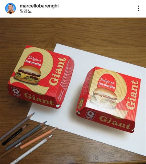 극사실주의 그림 에누리 쇼핑지식 자유게시판