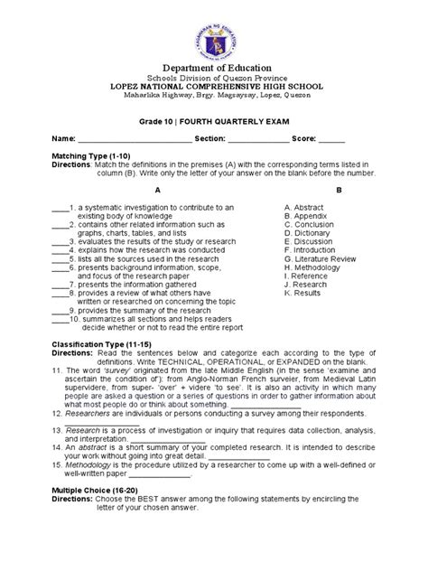 Exam Pdf Information Cognition