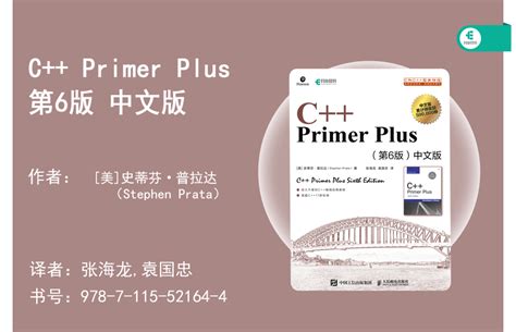 新鲜出炉TIOBE 8月编程语言排行榜Python再涨2 知乎