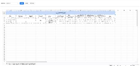 如何用vue3让lucksheet在线呈现excel文件crmeb众邦科技的技术博客51cto博客