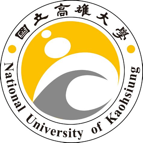 高雄大学图册 360百科