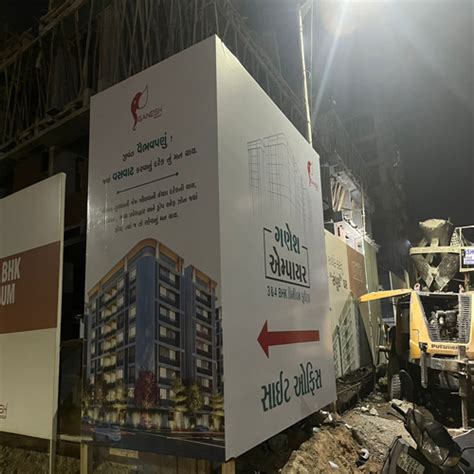 Cnc Board Application Industrial At Best Price In Ahmedabad Nitin Art And Sign