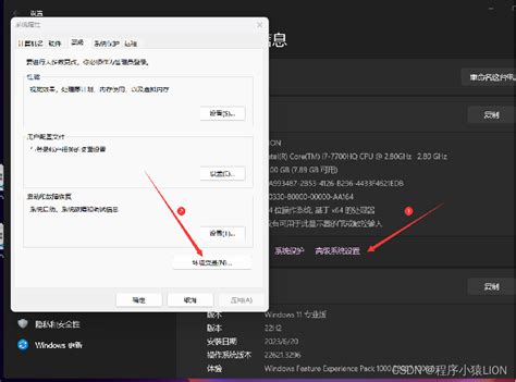 小皮phpstudy ＞laravel项目创建控制器php创建控制器的命令不识别怎么办 Csdn博客