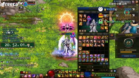 던파 하쿠 하앍쿠앍 아프리카tv Vod