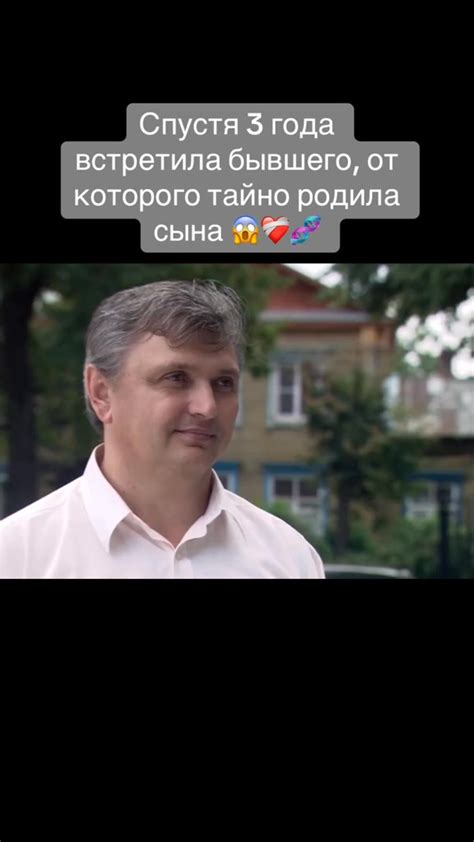 💓 Полный фильм и название тут 👉 Shorturl At Ejep3 By Исключительный фильм