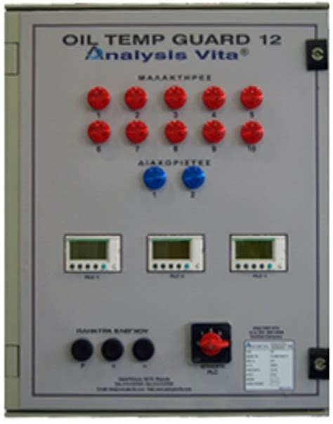Analysis Vita • Oil Temp Guard Αυτόματος Έλεγχος για Ελαιοτριβείο