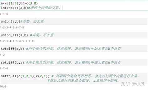 相信我，这是全网最详细的r包dplyr教程 知乎