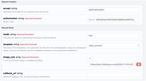 Ai证件照制作 Api 快速生成证件照拍照转ai图片 Api调用 Csdn博客