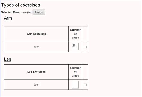 Javascript Jsp Submit A Textbox Value Stack Overflow