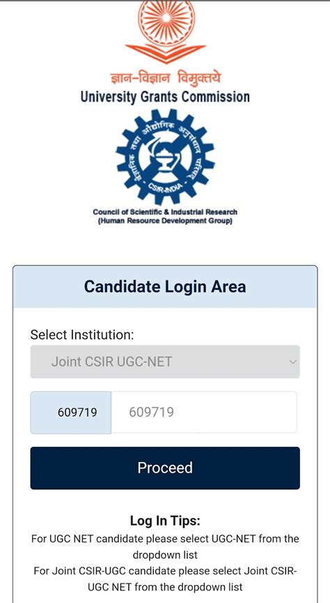 CSIR NET Result Out Result Link Scorecard AglaSem Career