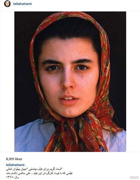 عکس لیلا حاتمی جدید عکس نودی