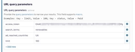 Facebook Ads Api Guide From A To Z Blog