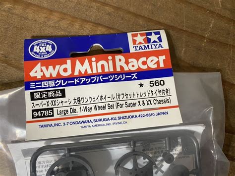 Yahooオークション 【ミニ四駆】タミヤ ナローワンウェイホイールセ