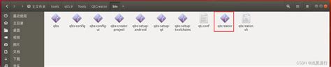 Ubuntu中安装qt软件以及新建工程ubuntu Qt Csdn博客