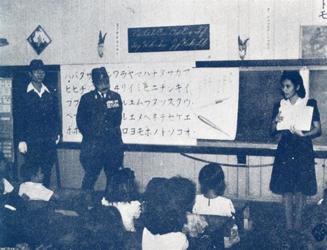 学校教育（昭和18年） 占領地フィリピン・マニラで日本語教育 ジャパンアーカイブズ Japan Archives