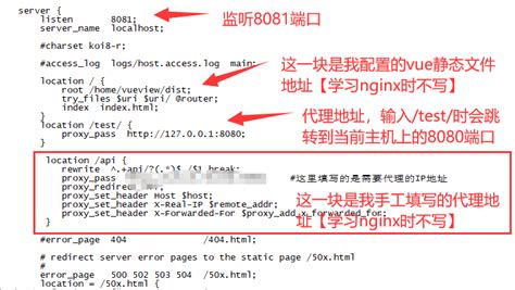 Linux学习（十一）linux安装nginx Csdn博客