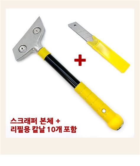아이베란다 공식몰 Diy목공자재