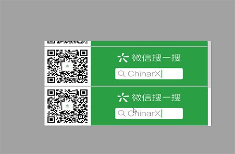Unity UGUI Scroll View中文详解 Chinar unity movement type CSDN博客