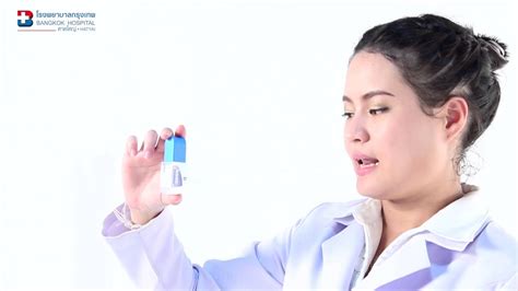 Giona Easyhaler Youtube